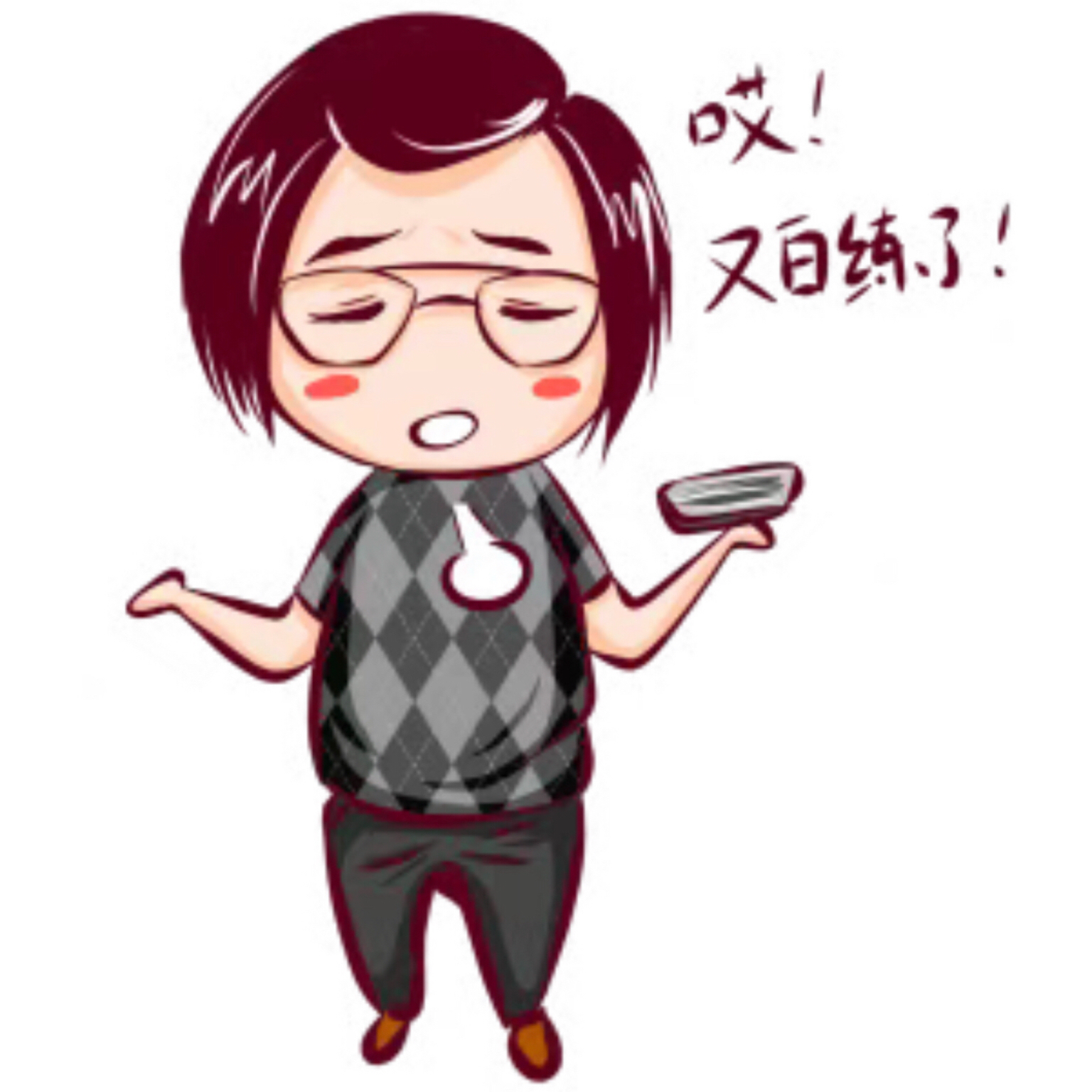 爵士口琴龙登杰 