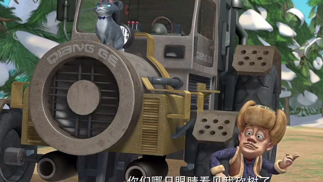 熊大熊二能阻止光头强砍树吗?游戏