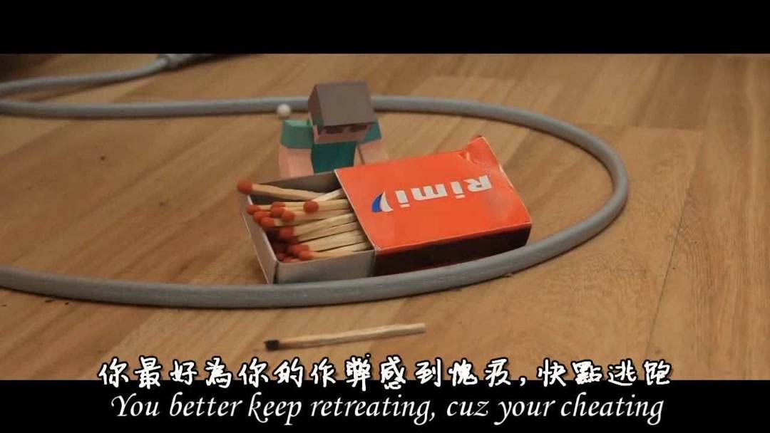 我的世界现实版!究竟怎样才能玩?老玩家告诉你!