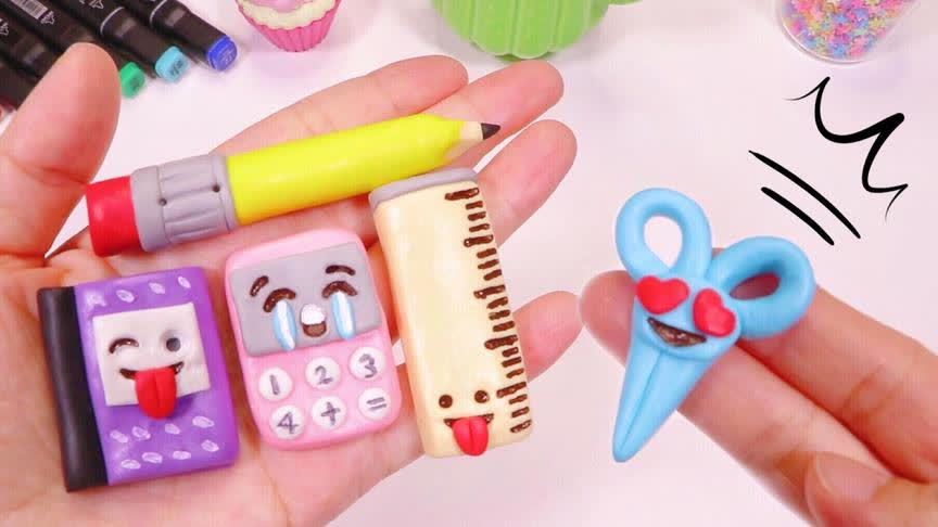 DIY迷你学习文具,计算器一应俱全,小小一个萌化你的心