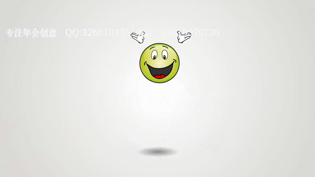2017卡通动画年会创意视频 企业宣传短片可爱逗趣年会预告片