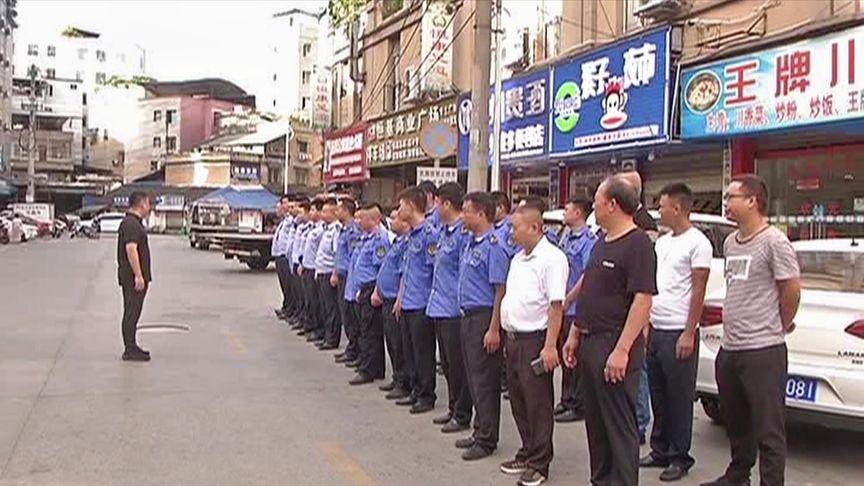 铜仁市多部门联合执法,取缔火车站周边6家“黑旅馆”