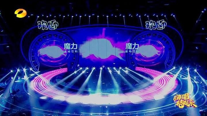 【嗨唱转起来 微直播】欢迎武艺小哥哥