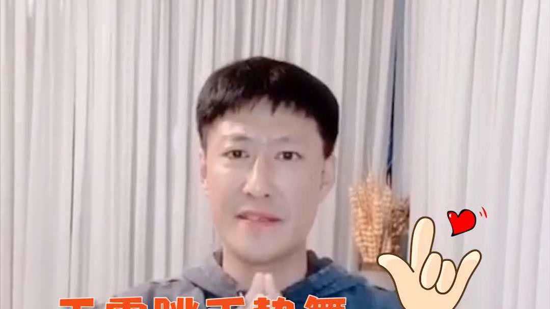 于震跳《不放弃》手势舞,为抗疫一线工作者加油鼓气正能量满满