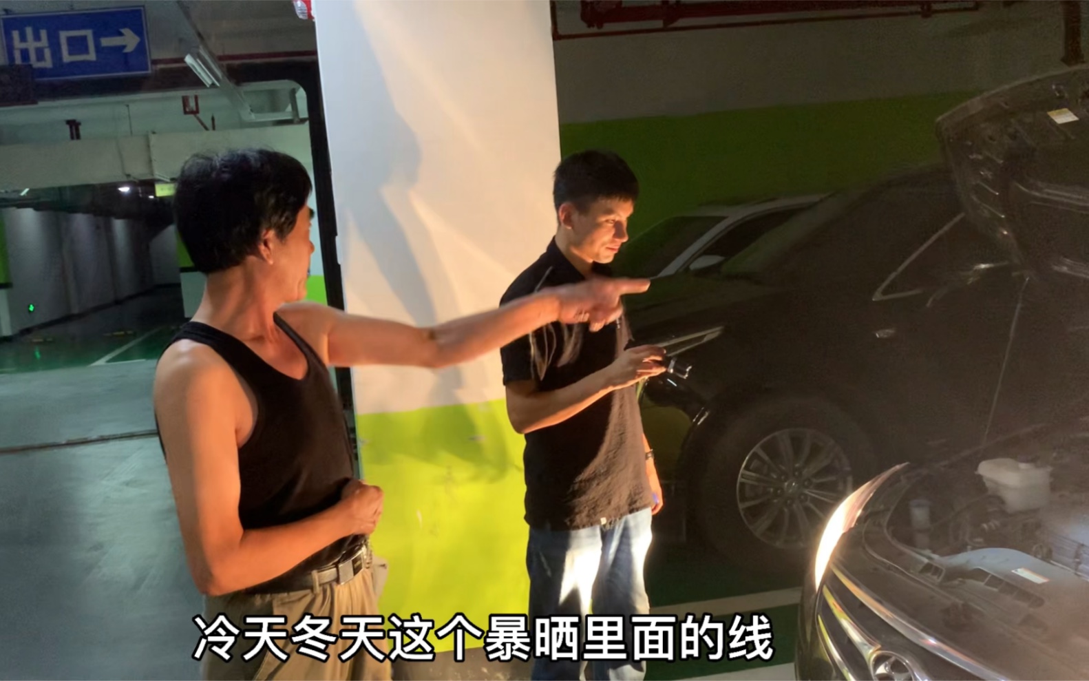 09年极品现代悦动淘车实拍,最真实现场,总好奇的看过来!