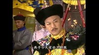 还珠格格:小燕子晒书把孩子晒掉之后,就没有再怀孕,永琪尴尬死了!老...