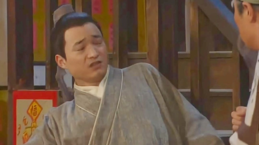 武林外传:算命先生想要逃跑,吕秀才拦住去路,却再次被骗!