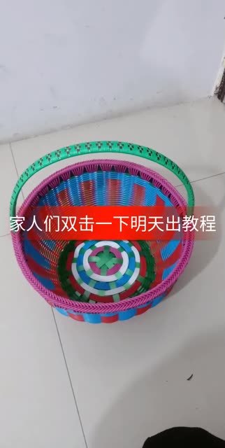 每个人都可以学会手工编织篮子