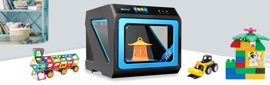 3D打印制造未来 