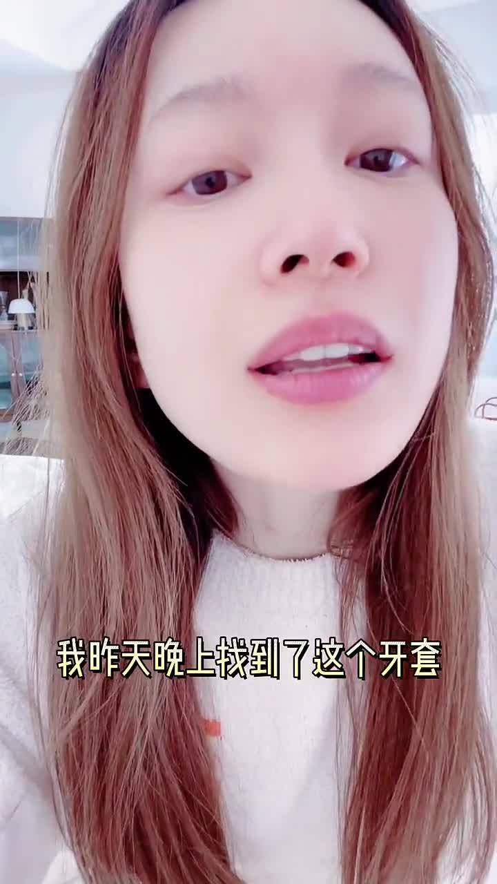 Hope老师的手法够专业吧?