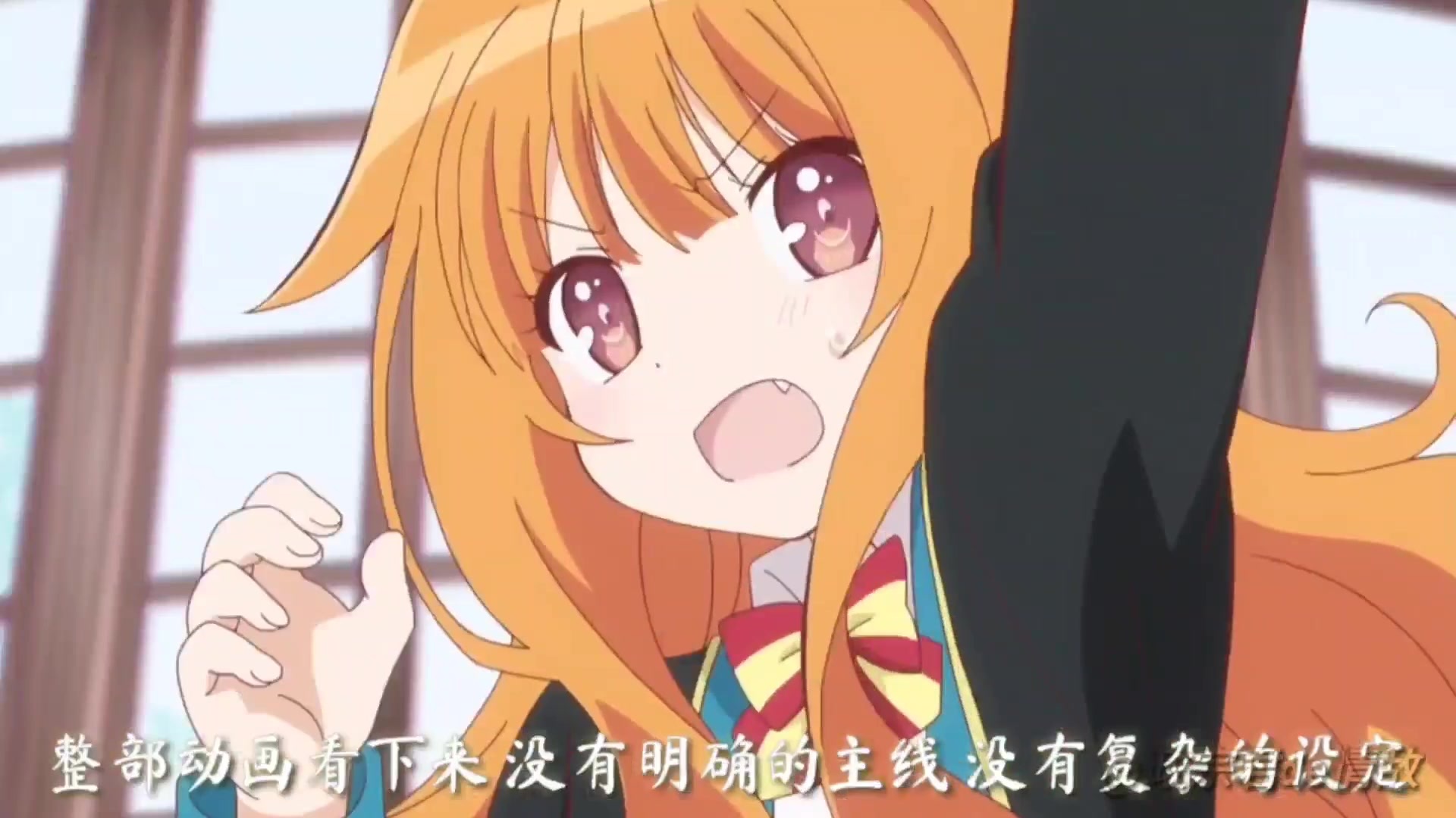 三部不可多得的治愈动画!