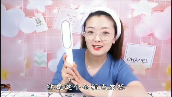 小仙女救发神奇,小鹿亲测,非常好的一款产品,值得入手