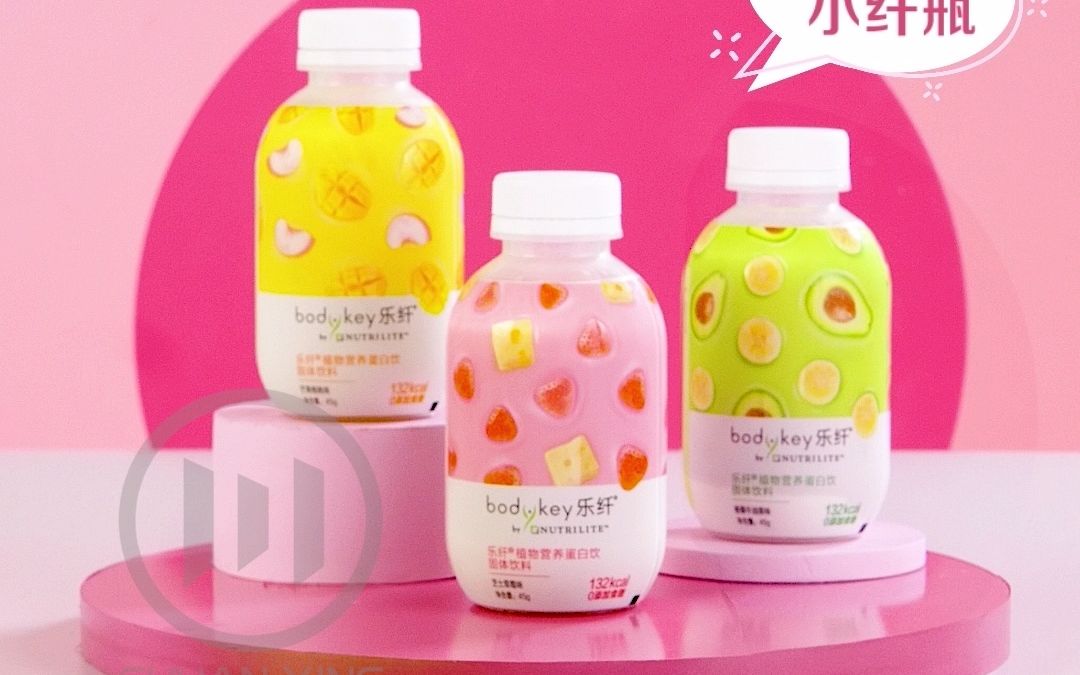 产品片(高码率)-川映影像