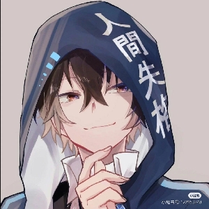 影视后期村一小新 