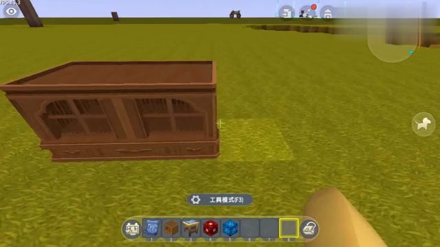 迷你世界 多层储物箱教学