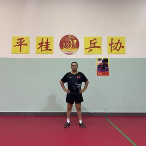 贺桂之乒之宣传栏 