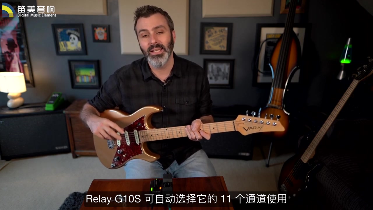 Line 6 Relay G10s使用