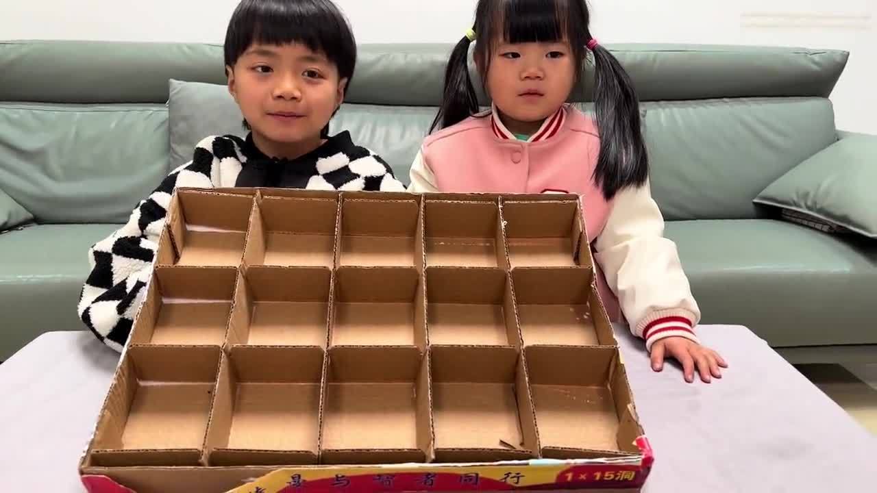 给孩子们制作盲盒