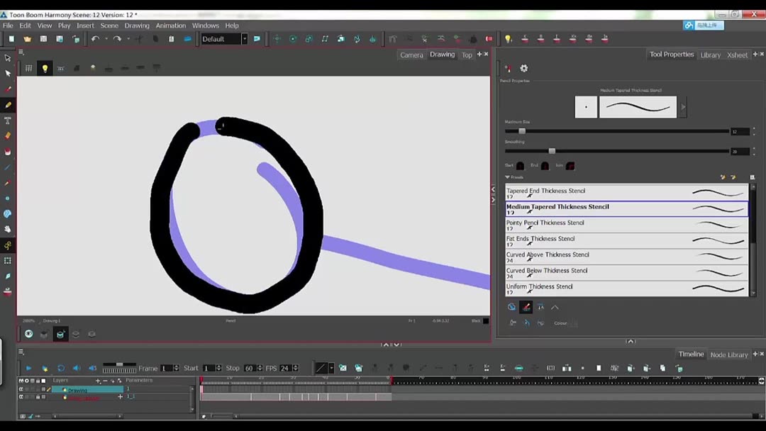ToonBoomHarmony使用技巧系列之四工具和工具属性的应用