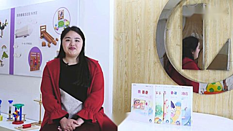 幼儿园主题性区域活动