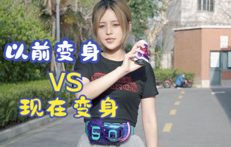 【模玩手办】第26期 没想到你们假面骑士好这口?