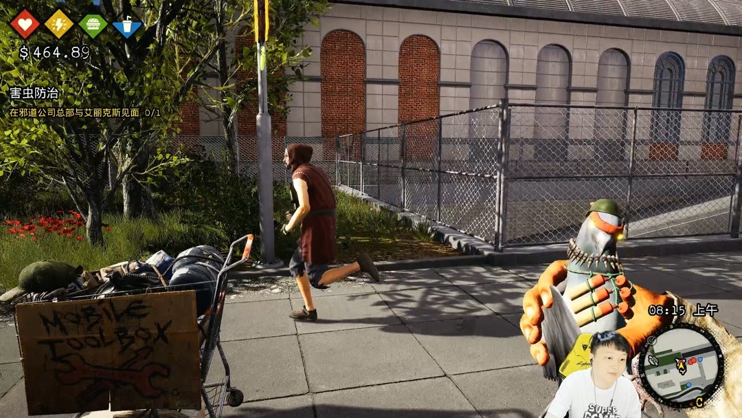 真实画质 乞丐模拟器 娱乐解说18期