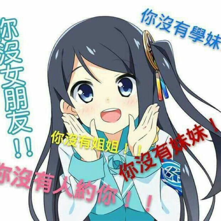 这里是【地瓜】 