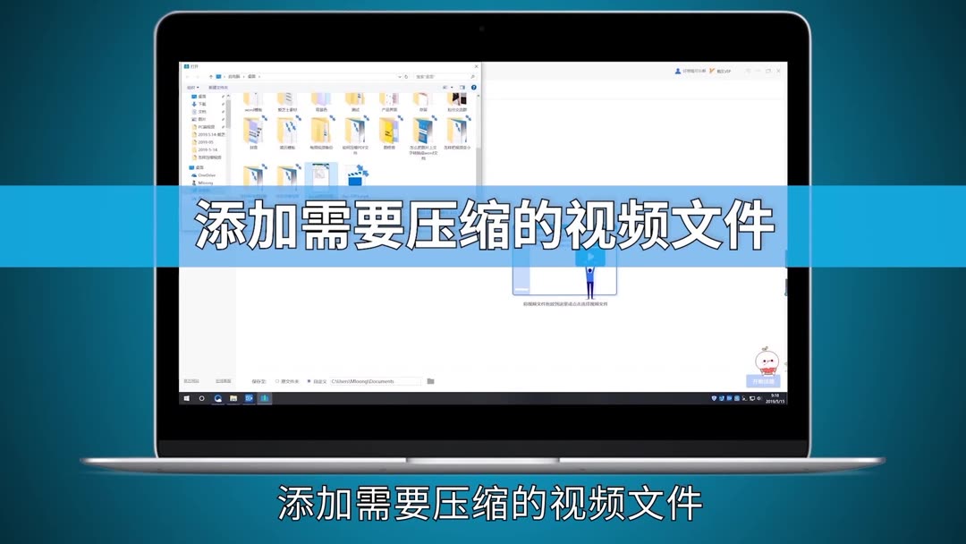 视频压缩的软件哪一款好用