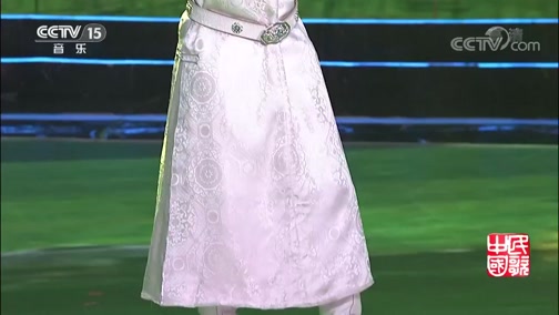 [民歌中国]歌曲《呼伦贝尔大草原》 演唱:阿比亚斯