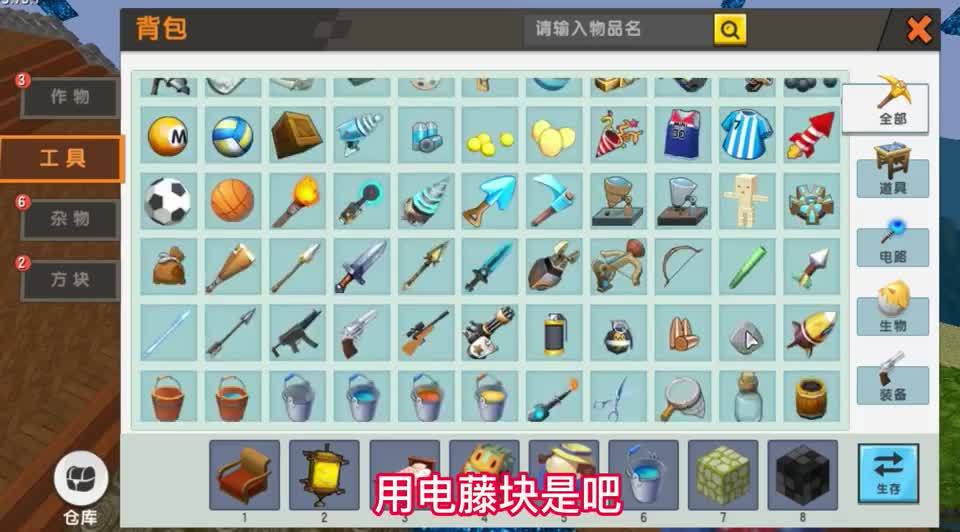 迷你世界:熊孩子教我制作刷怪器!