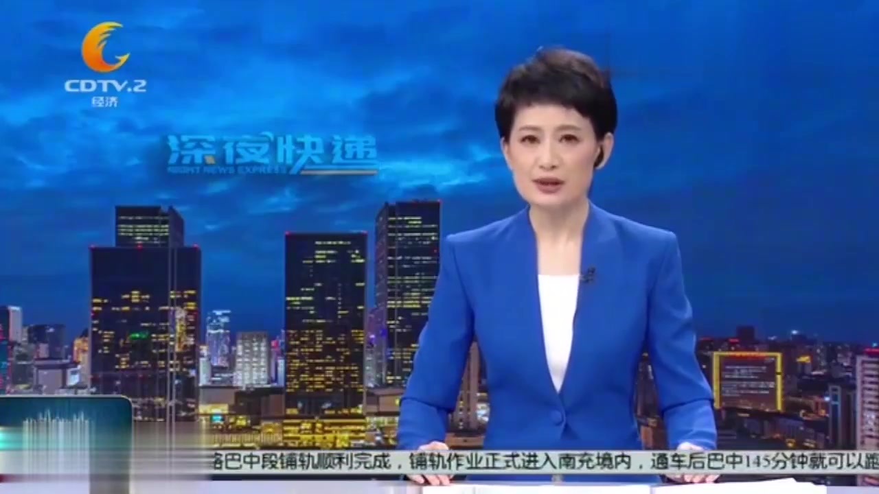 这些地方去不得!2023成都夏季学生防溺水地图出炉