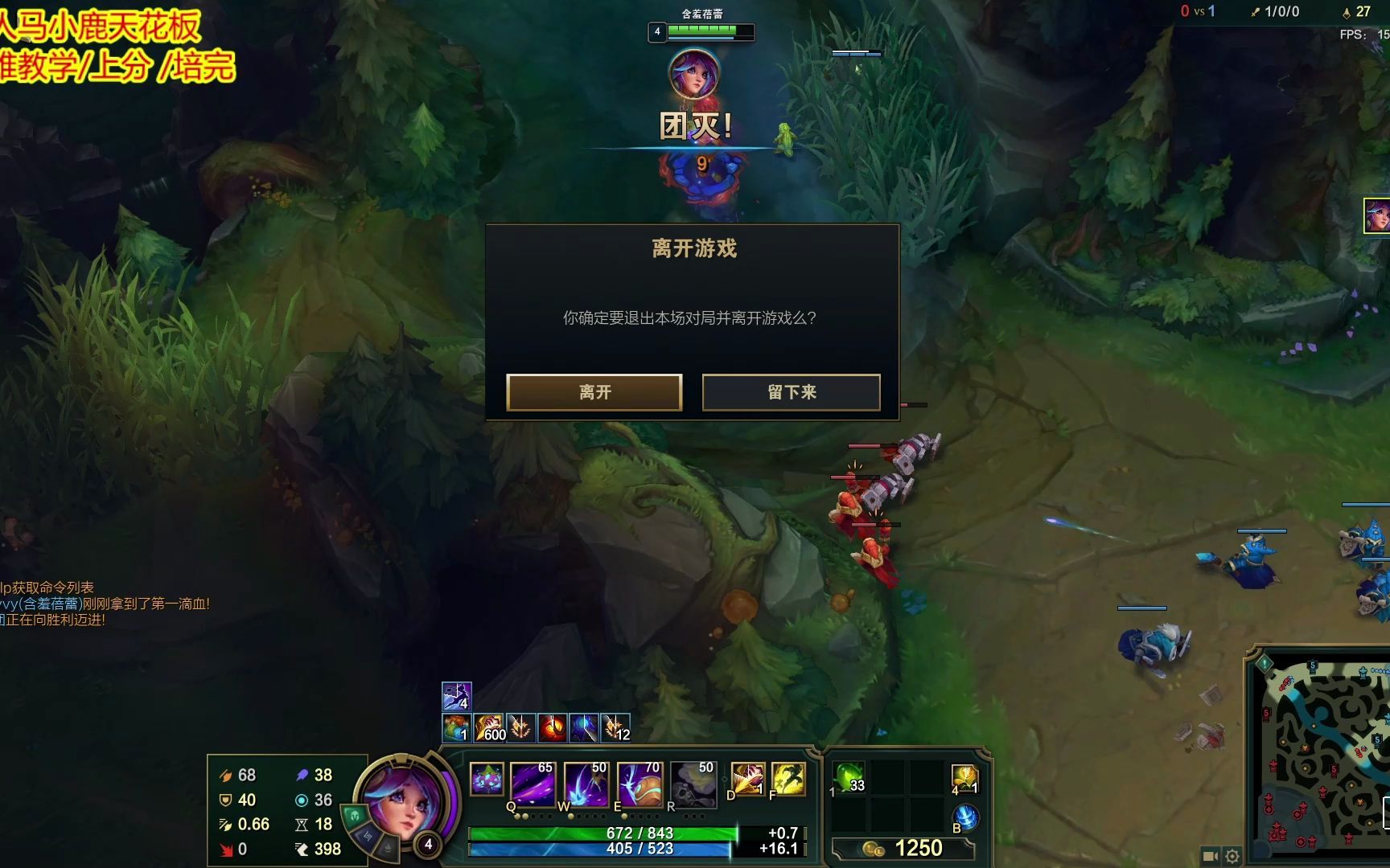 新版本莉莉娅全网最速单开单惩戒3.15秒速4 细节满满 最快的刷法