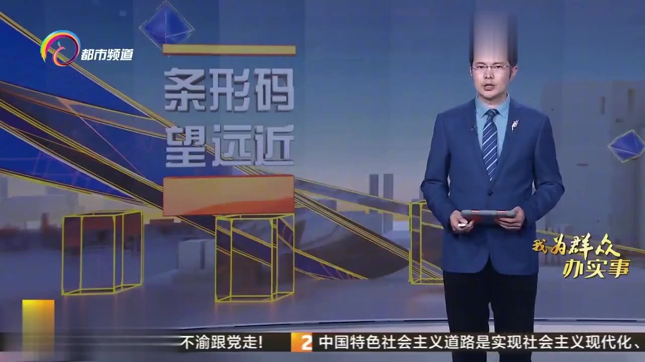 ...养老服务促进条例发布鼓励低龄健康老人加入志愿者行列