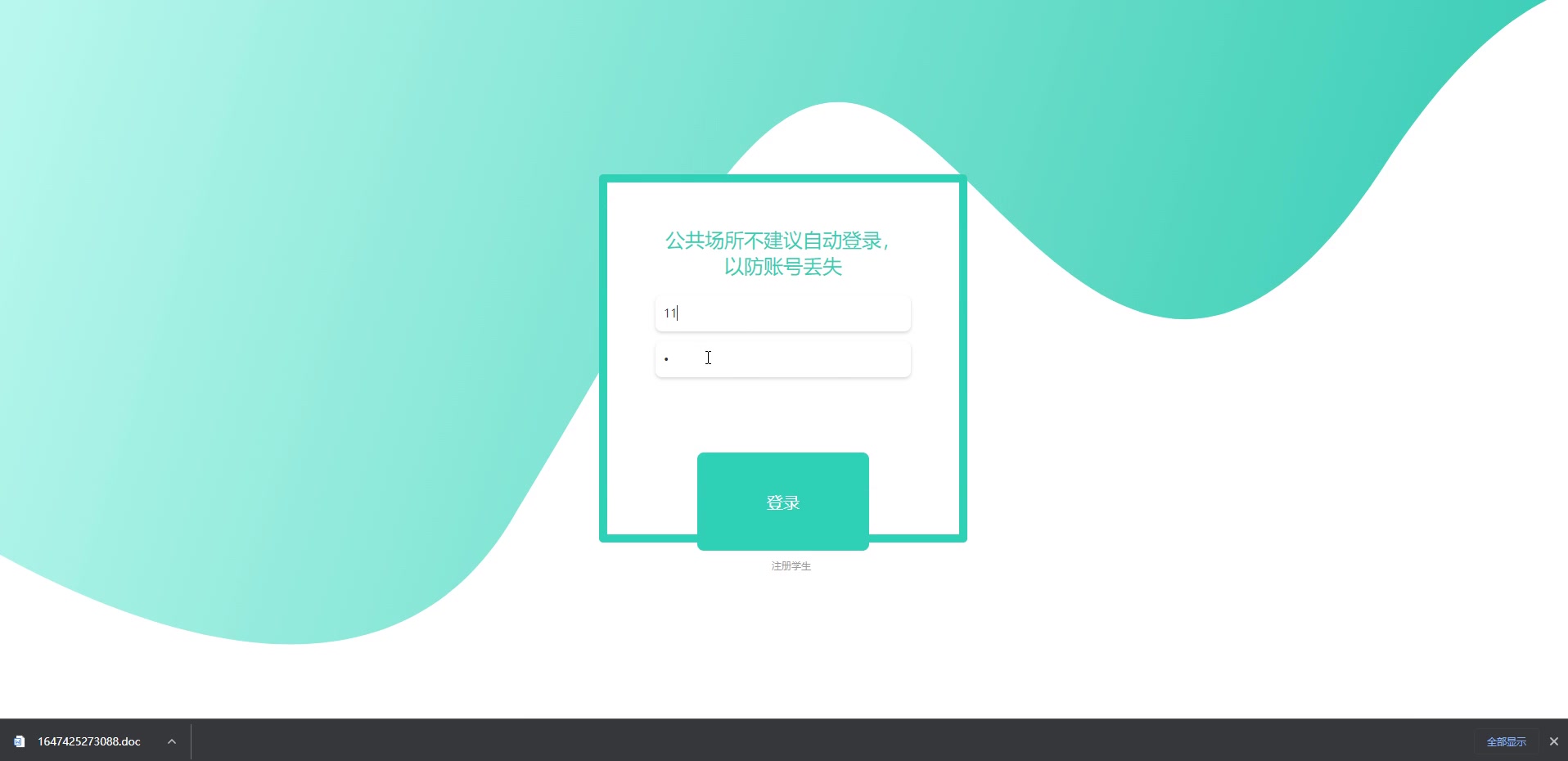python+django毕业设计管理系统pycharm毕业设计mysql源码