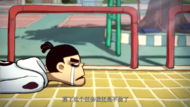 伍六七:这真是缘分呀,阿婆的孙子,居然阿七也认识!