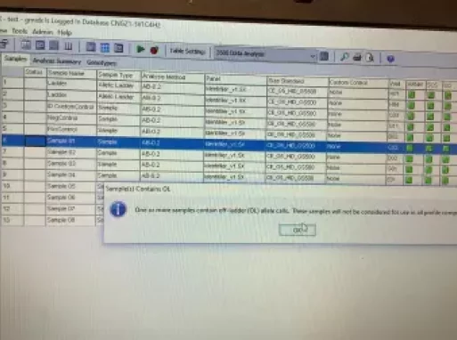 1.7 IDX如何进行样本数据比对