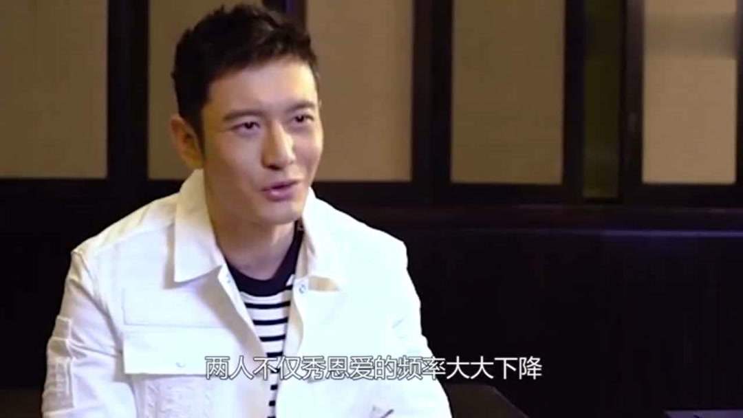 黄晓明和杨颖最近怎么了一个单方面秀恩爱,另一个却无动于衷