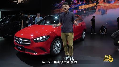 最便宜的奔驰车!豪华追平S级,20万就能买?帕萨特、雅阁要哭了
