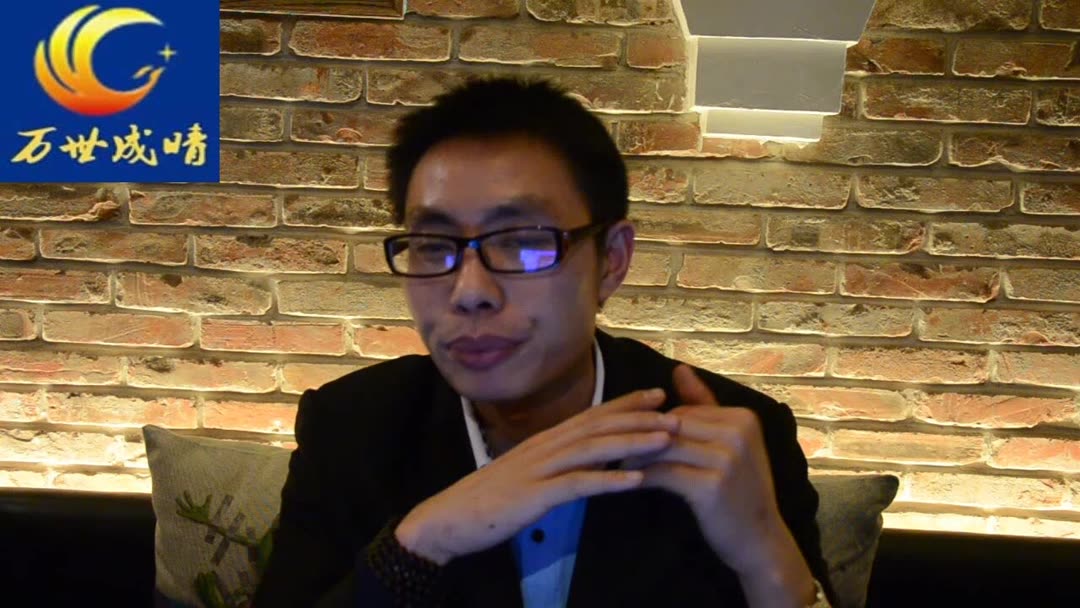 万世成晴姜开成《互联网创业蓝海》_0