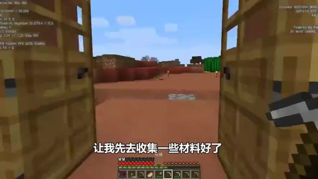 我的世界匠魂血月16:匠魂生存!巨形武器暴击99加!无情!