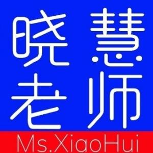 百高分学习文库 