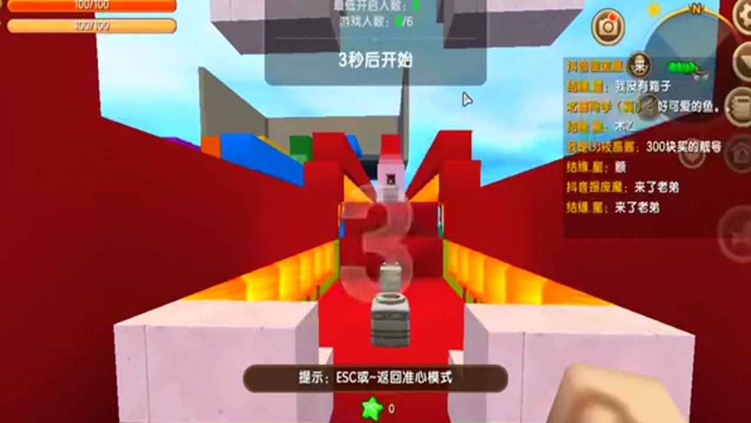 木鱼迷你世界:说出来你可能不信,小铃铛居然吊打了所有人?