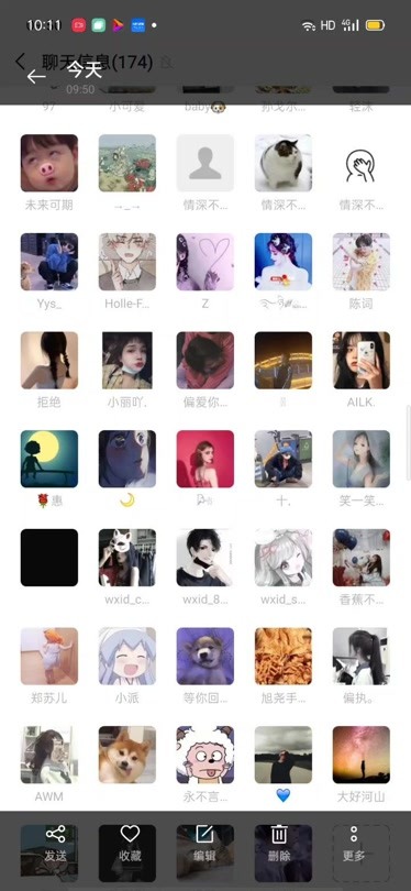 拼多多砍价群,拼多多互助群