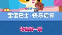 有害垃圾的危害不容小觑,学正确垃圾分类从现在做起吧