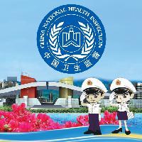 深圳卫生监督 