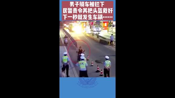 “一盔一带”安全常在!