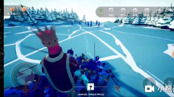 全面战争模拟器