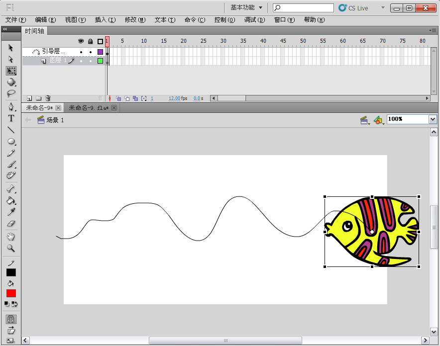flash cs5从入门到精通13章