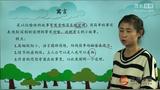 七年级语文 童话、神话、寓言的特点