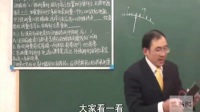 物理高中选修3-1__第2章第8节·多用电表(下)